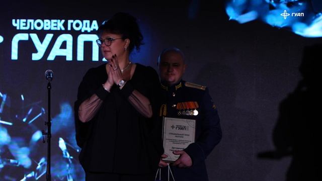 06. Специальный приз от ректора