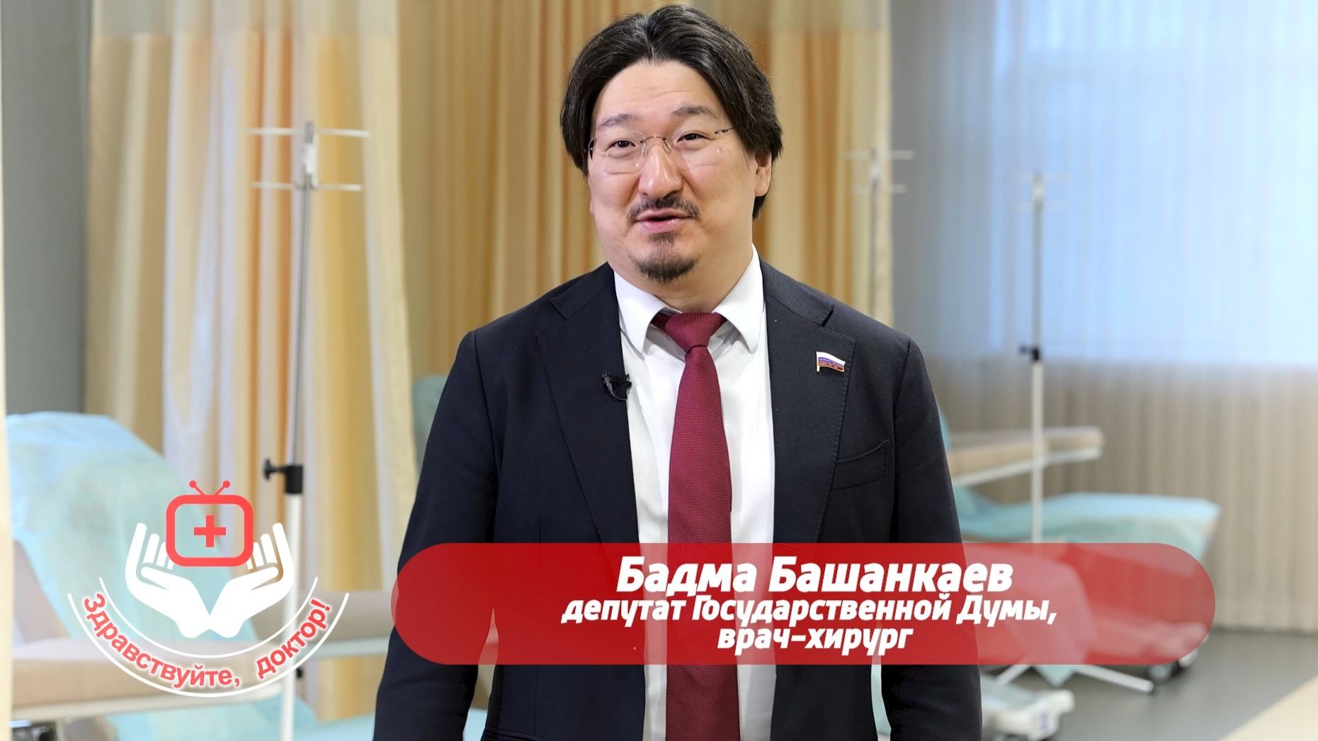 Диспансеризация помогает выявлять опасные заболевания на ранних стадиях