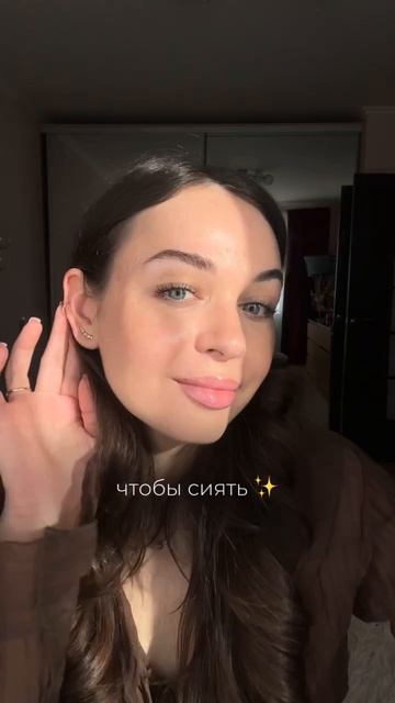 2 месяца операции по блефаропластике и эндоскопической подтяжке