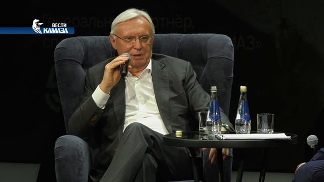 Гендиректор «КАМАЗа» стал специальным гостем научно-просветительского фестиваля «Цифровая история»