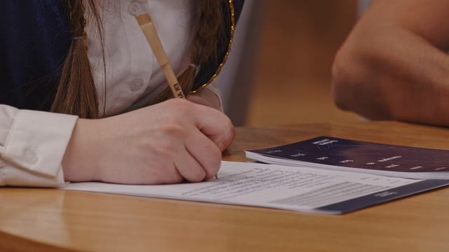 Чит илләр өчен текст | Татарча диктант 2026