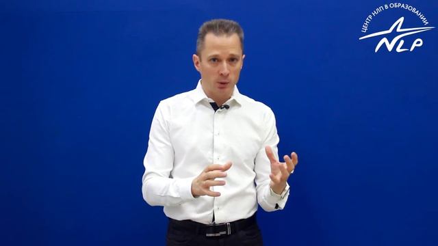 Часть1. Чем ваше мышление похоже на сотовый телефон?