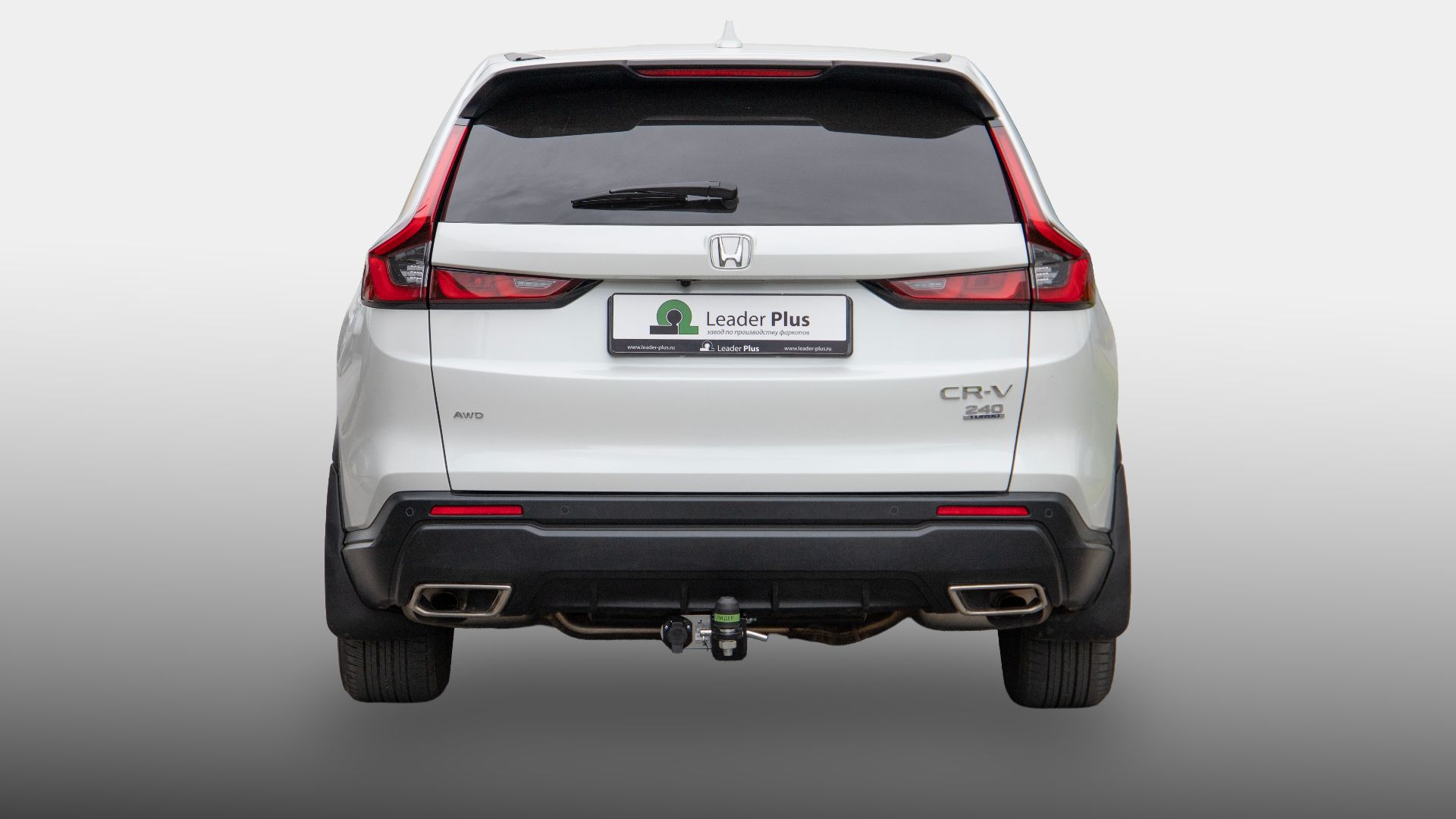 Установка фаркопа H105-E на HONDA CR-V (VI)номер кузова RS2022 - …. г. в.