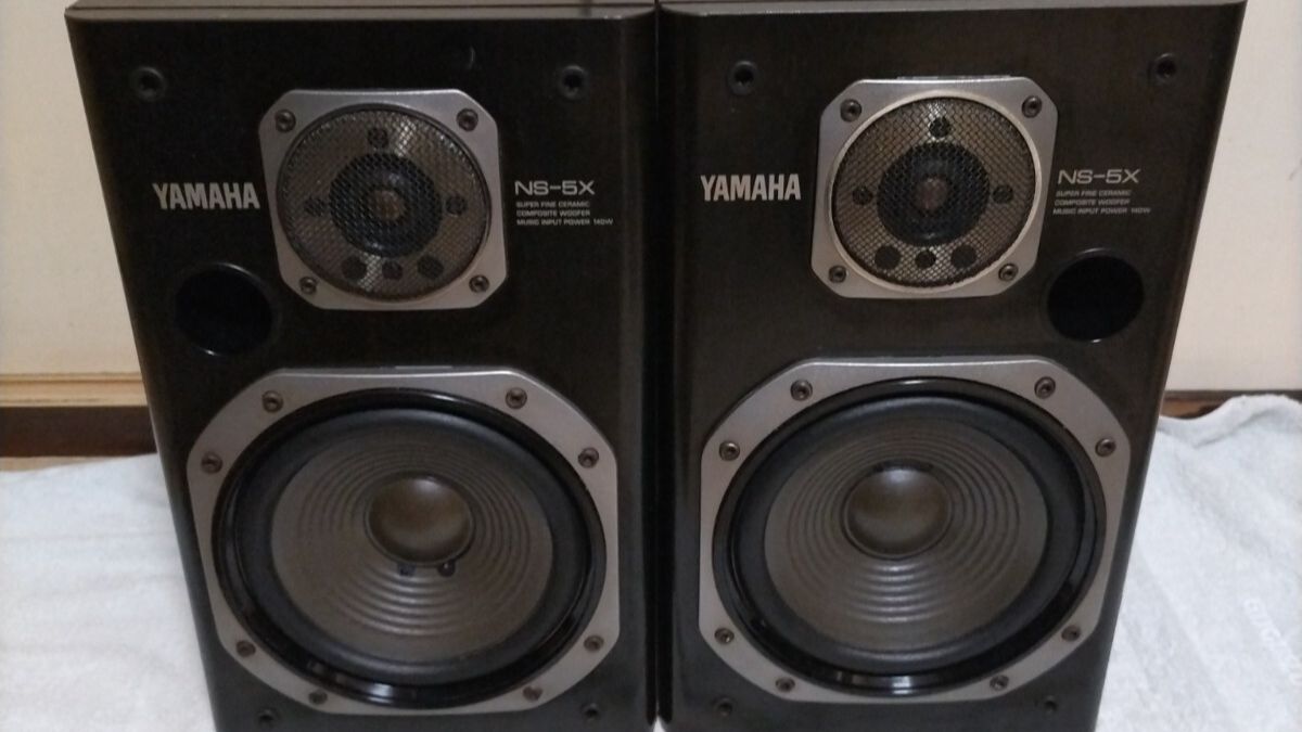 Акустика Yamaha NS -5X