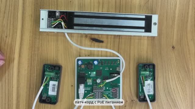 СКУД ControlGate на 1 дверь за 7 минут — монтаж и настройка | Сделано в России