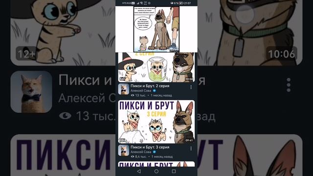 Война начелась и она наверно по 2026-2028 года
