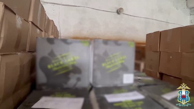Как ростовские полицейские ловят мошенников, браконьеров и коррупционеров