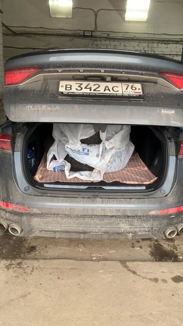 Geely Tugella Sport