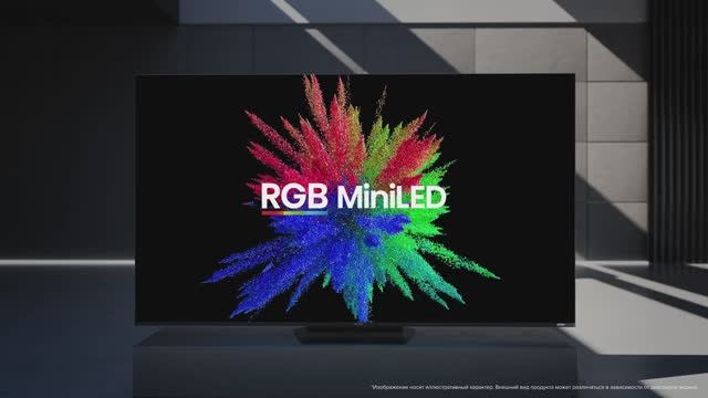 Hisense UR9S - точнейшая цветопередача, исключительная контрастность с подсветкой RGB MiniLED