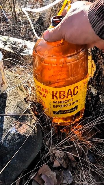Классный напиток!