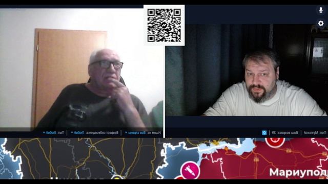 ВЫ МАНИПУЛЯТОР...