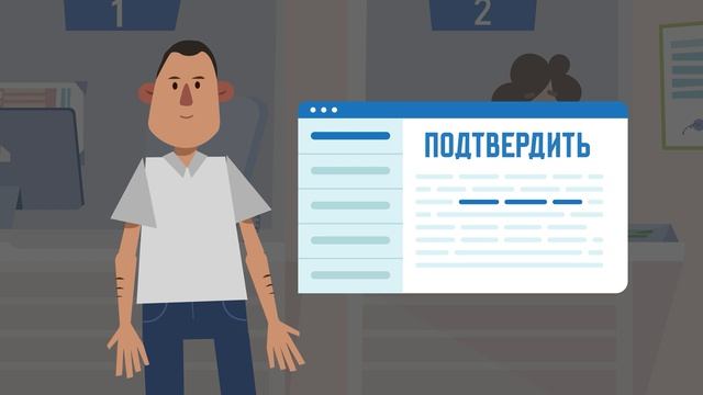 6. Тадж. Правила пользования сотовой связью и интернетом, итог