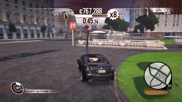WheelMan - 15 серия Ярость 1