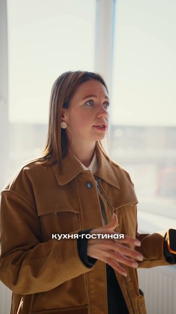 Снова в Страну