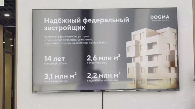 ЖК Публицист - о жизни за городом с городским комфортом!