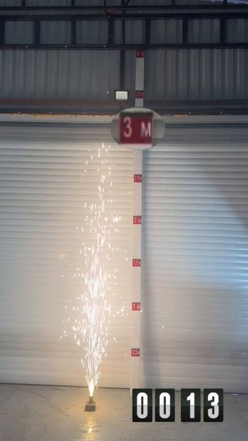М-88 Фонтан сценический 3 метра 30 секунд