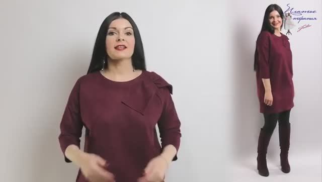 Платье-туника из замши без выкройки сшить своими руками