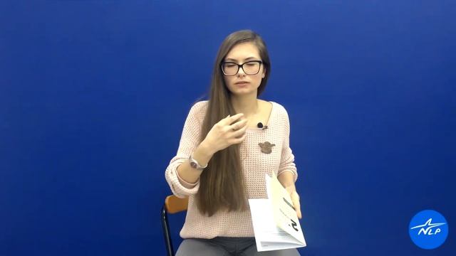 Новые техники 2-й ступени курса Практик