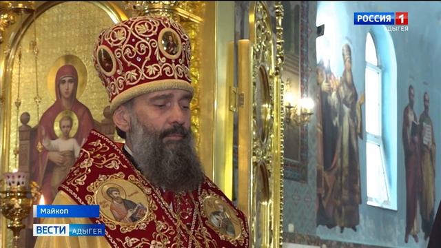 Россия 1 о поздравлениях представителей власти и общественности с Пасхой