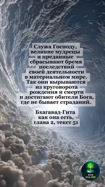 БГ