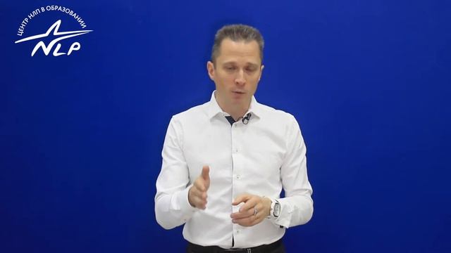 «НЕвопрос» - почему люди не могут изменить свое мышление?