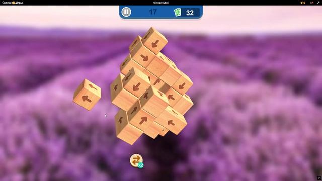 РАЗБЕРИ КУБИК ПРОХОЖДЕНИЕ УРОВЕНЬ 17