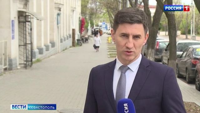 Дежурная часть. Севастополь от 23.04.2026