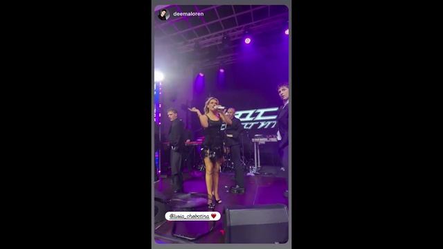 Люся Чеботина 😍