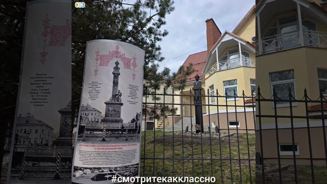 Гранитная колонна царю Михаилу Романову и Ивану Сусанину в Костроме.mp4