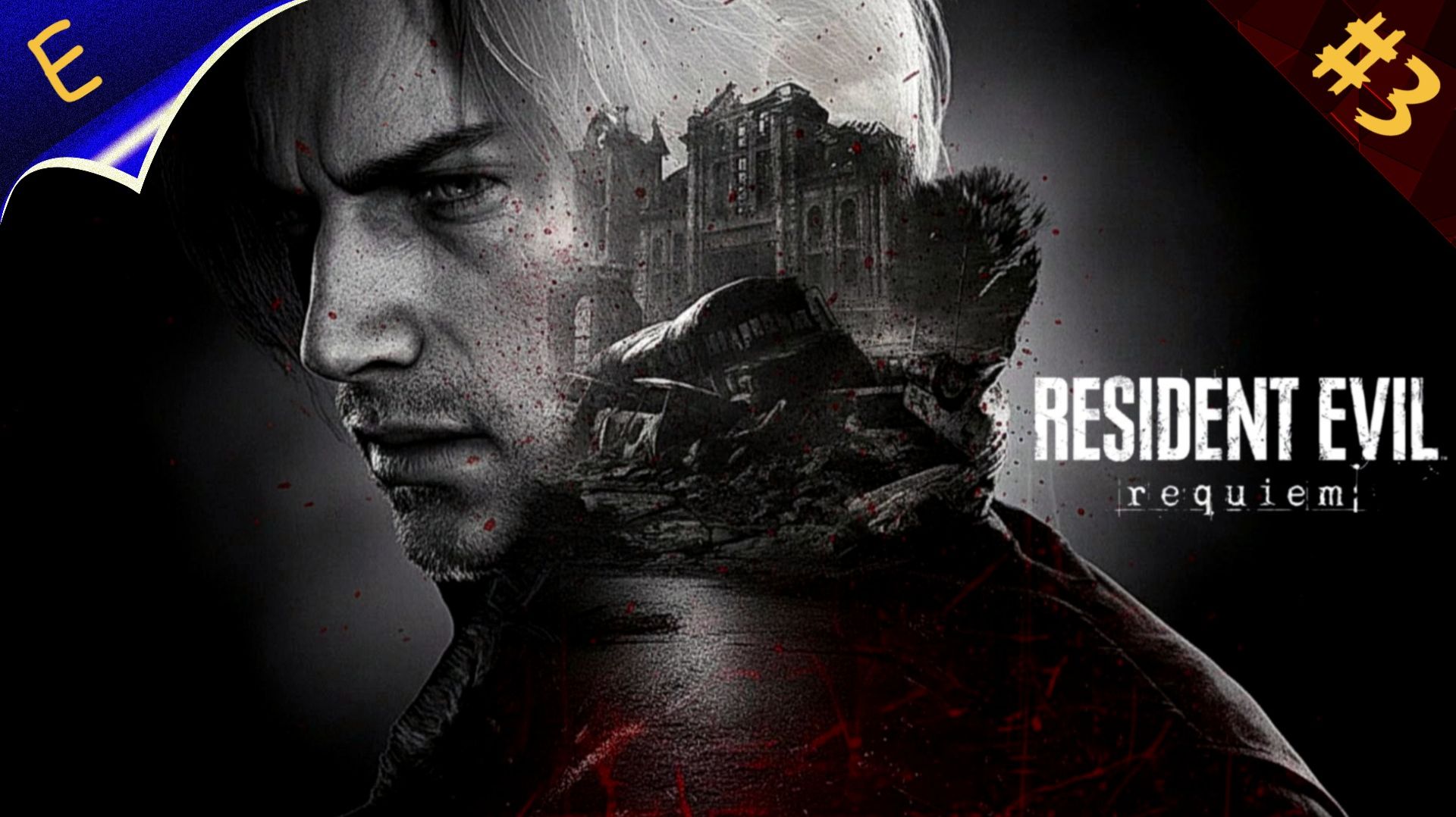 Resident Evil Requiem  ➤ ВЫБРАТЬСЯ ИЗ МЕДЦЕНТРА  ➤ Прохождения #3