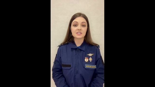 ИГОРЬ АЛТАЙСКИЙ.ОТЗЫВ. ВВС