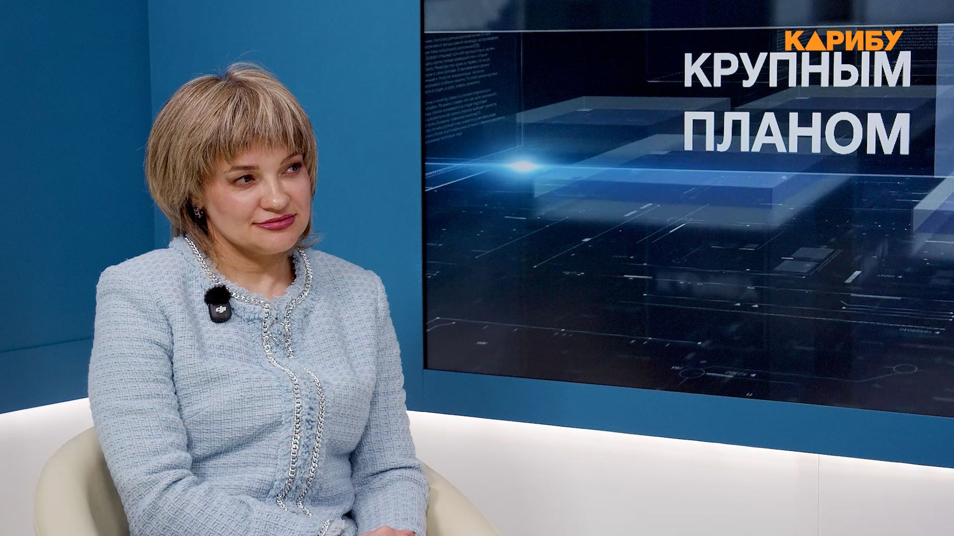 Сохраняя традиции, открываем будущее: Централизованная библиотечная система Магадана отмечает 50 лет