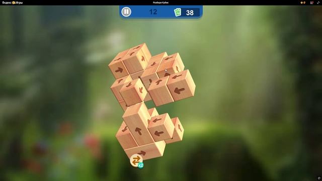 РАЗБЕРИ КУБИК ПРОХОЖДЕНИЕ УРОВЕНЬ 12