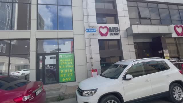 АРЕНДА/ СДАМ В АРЕНДУ  помещение. Новороссийск, Центр, Мира