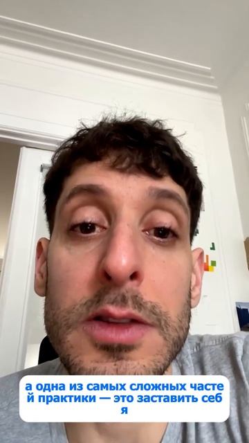 Отзыв о Forbrain тренера по вокалу Джонатана Бендавида для исполнителей, певцов и тд.