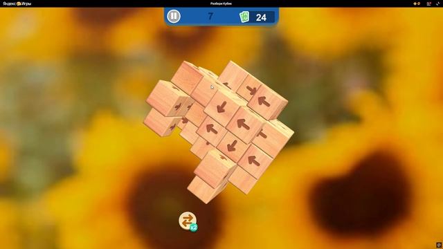 РАЗБЕРИ КУБИК ПРОХОЖДЕНИЕ УРОВЕНЬ 7