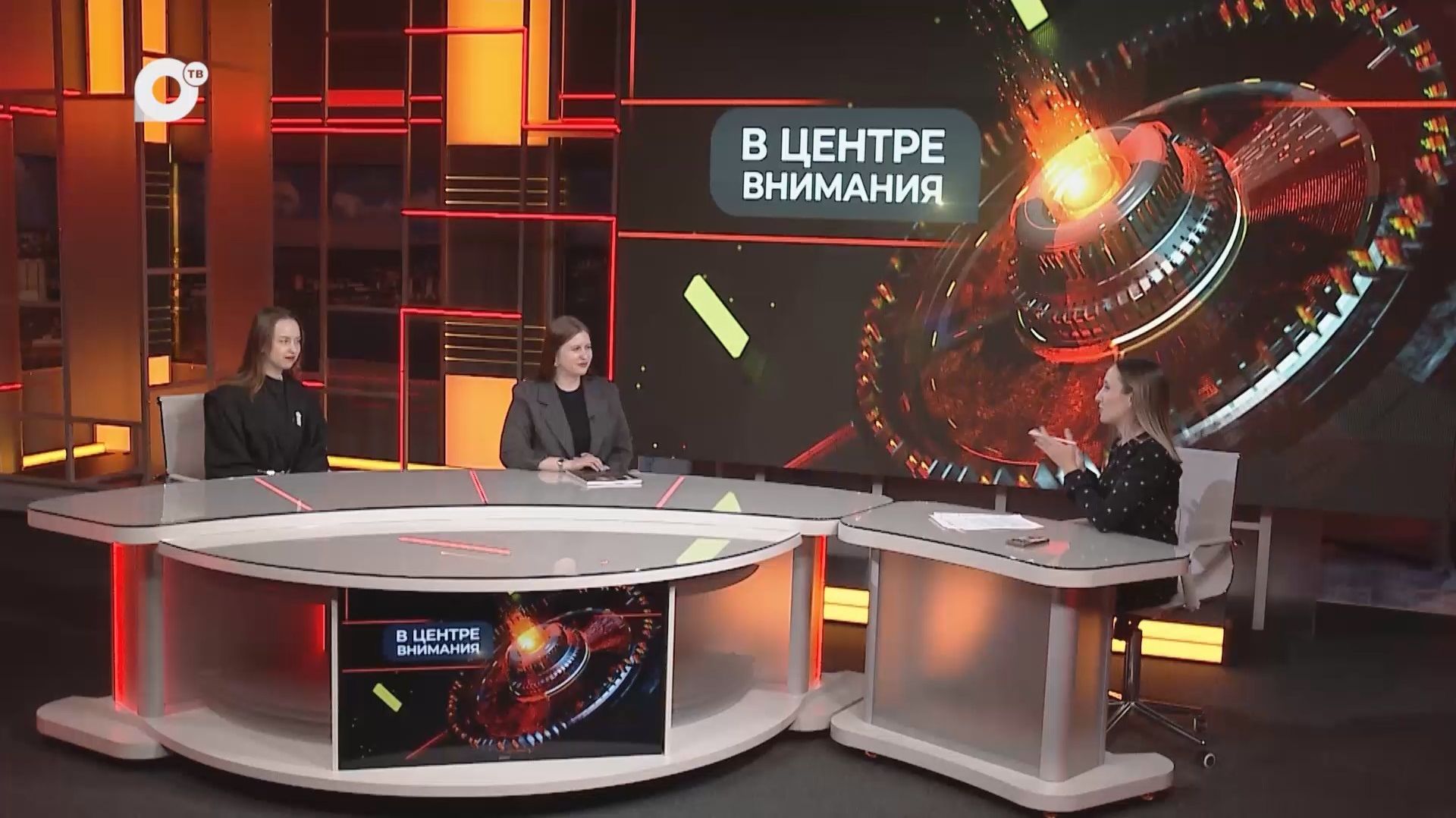 В центре внимания / Все – на Тавриду! / 23.04.26