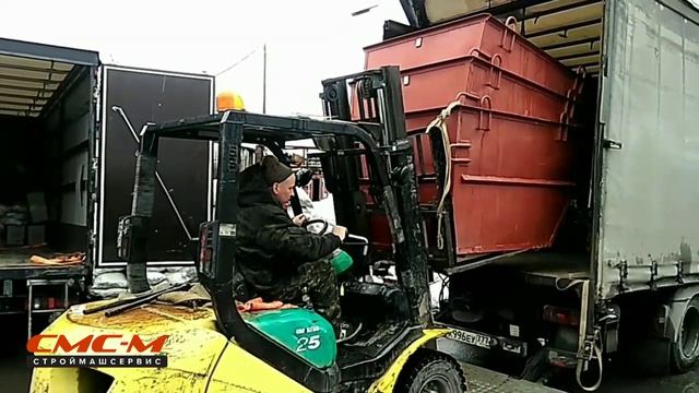 Отгрузка тар для раствора в организацию ООО «ТД Мастерия»