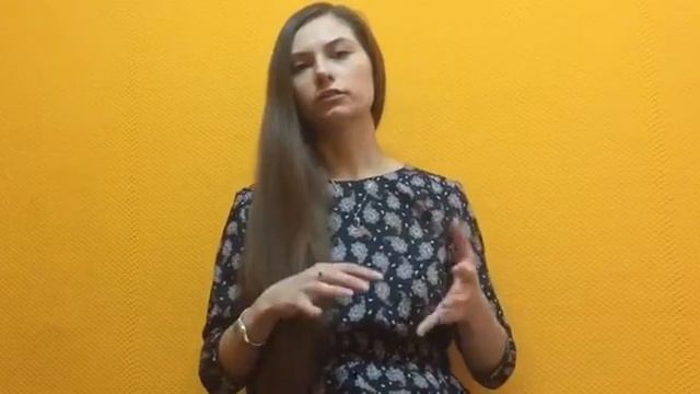 Что дала мне 1-я ступень курса Практик? НЛП-исследование
