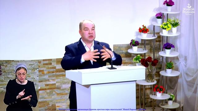 Избрание 70 учеников. Евангелие от Луки, 10 глава