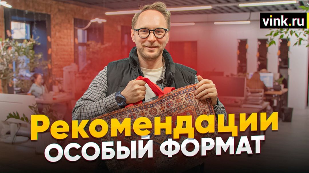 ✂️ Кармапласт: надёжный ПВХ для разных задач