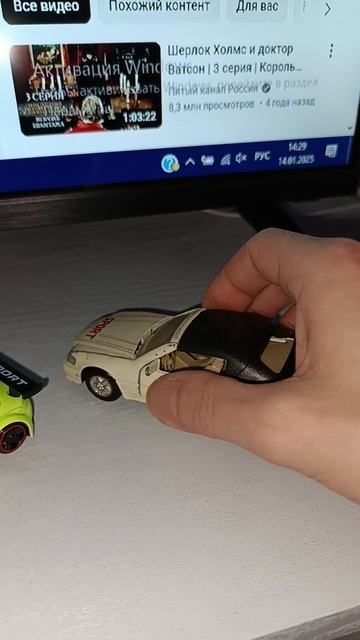 450 за машинку