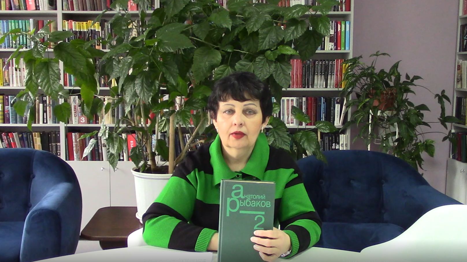 Видео-обзор книги Анатолия Рыбакова «Неизвестный солдат»