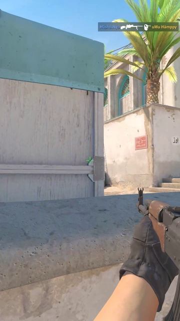 CS2 -4 Dust2 #shorts #cs2 #csgo #counterstrike2 #faceit #cs2clips #cs #counterstrike #gaming