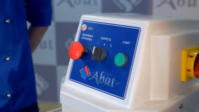 Abat | Тестомес ТМС-40НН-2Ц