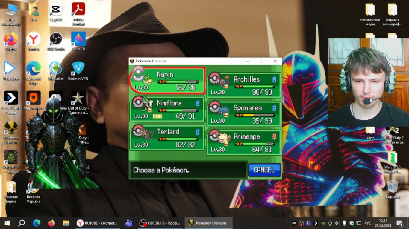 тёмный рыцарь прокачал 3 покемон до 30 ур. было не легко в покемонах. 2 часть. 67 серия.