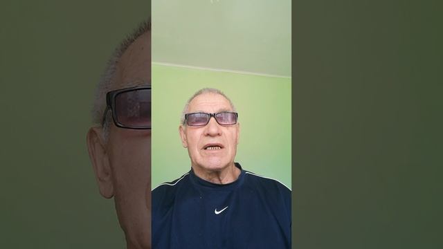 Дорофеев В.Г. От земной жизни в вечность