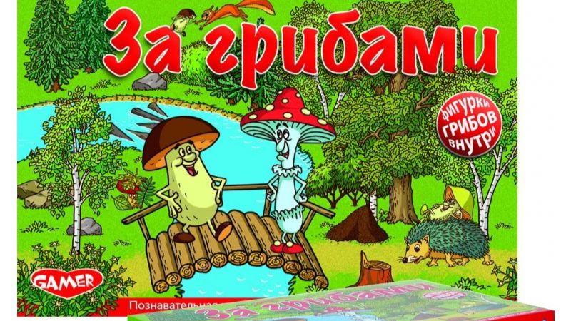Обзор игры За грибами от Granna. Наше мнение
