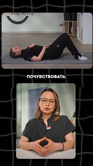 Это Упражнение ВОССТАНОВИТ Вашу ГРУДНУЮ КЛЕТКУ!