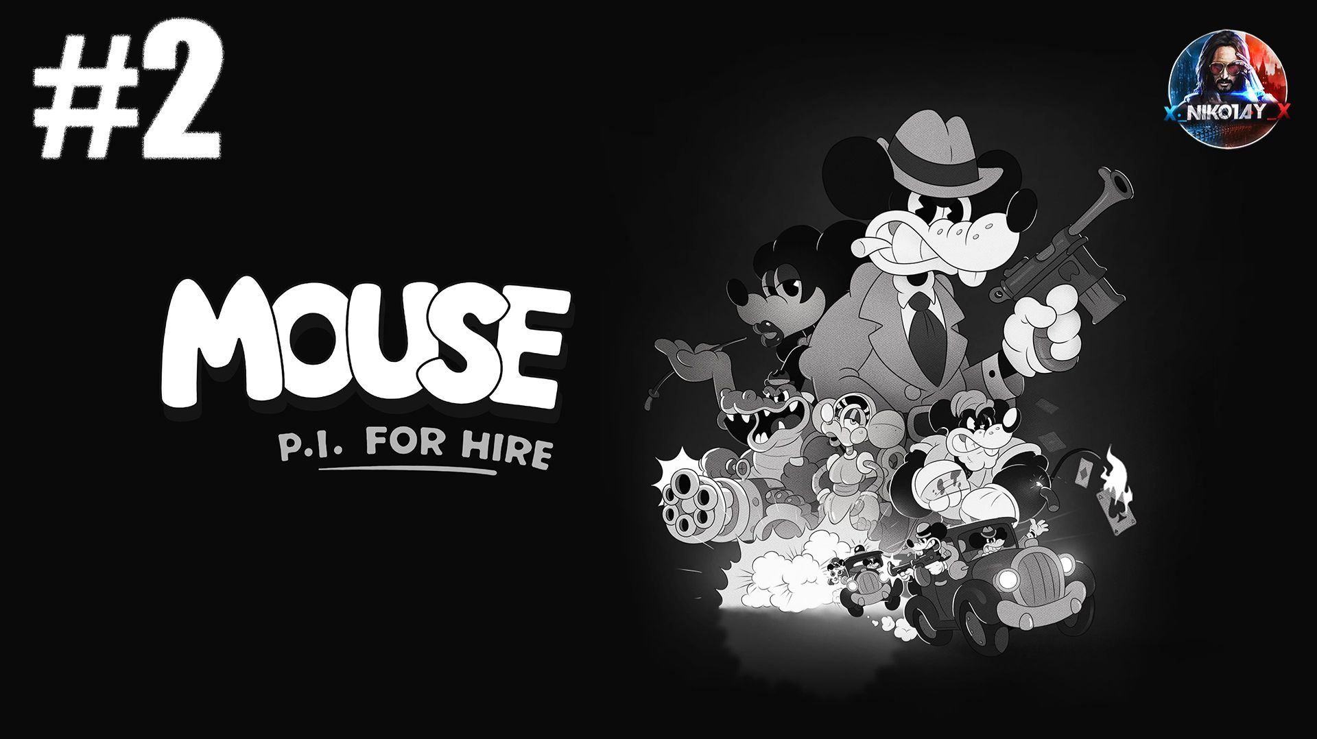 Частный детектив МАУС / MOUSE: P.I. For Hire прохождение #2 [Без комментариев]